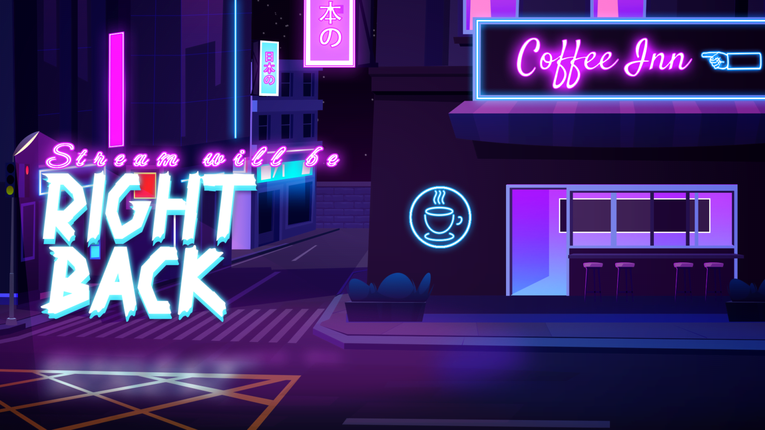 Twitch BRB Screen Definitive Guide - Hexeum